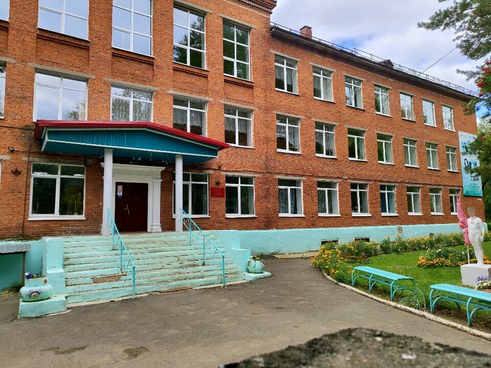 Yatılı okul Mkou Shkola-internat № 15 goroda Izhevska, Izhevsk, foto