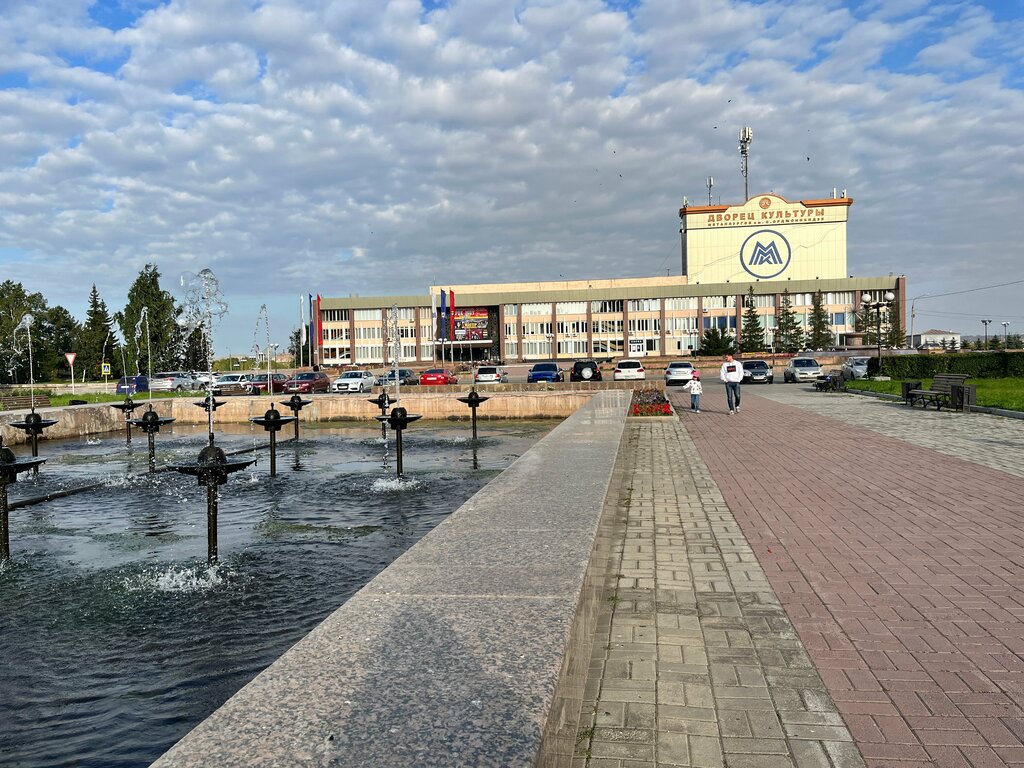 Çeşme Fountain, Magnitogorsk, foto