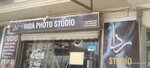 Rida Photo Studio (Islamabad, Golra Road), fotoğraf hizmetleri  Islamabad'dan
