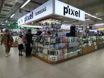 Pixel (Semyon Budyonny street No:152/5), cep telefonu ve aksesuarları satış mağazaları  Bişkek'ten