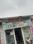 Loja (Luanda Province, Municipality of Luanda, CTT), alkollü içecekler  Loanda'dan