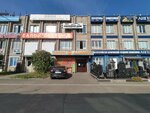 Финансплюс (Vspolyinskoe Pole Street No:2), muhasebeciler  Yaroslavl'dan