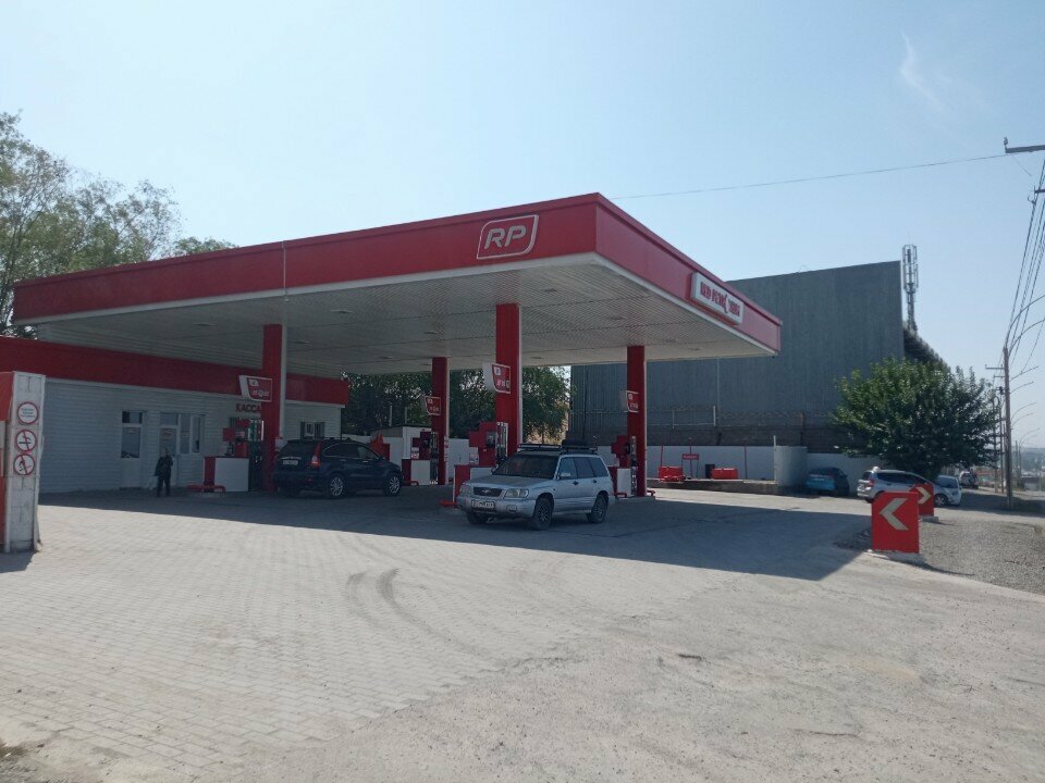 Benzin istasyonu Red Petroleum, Oş İli, foto
