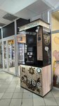 Grand Coffee (Shirotnaya ulitsa No:61А/1), kahve otomatı  Tiumen'den