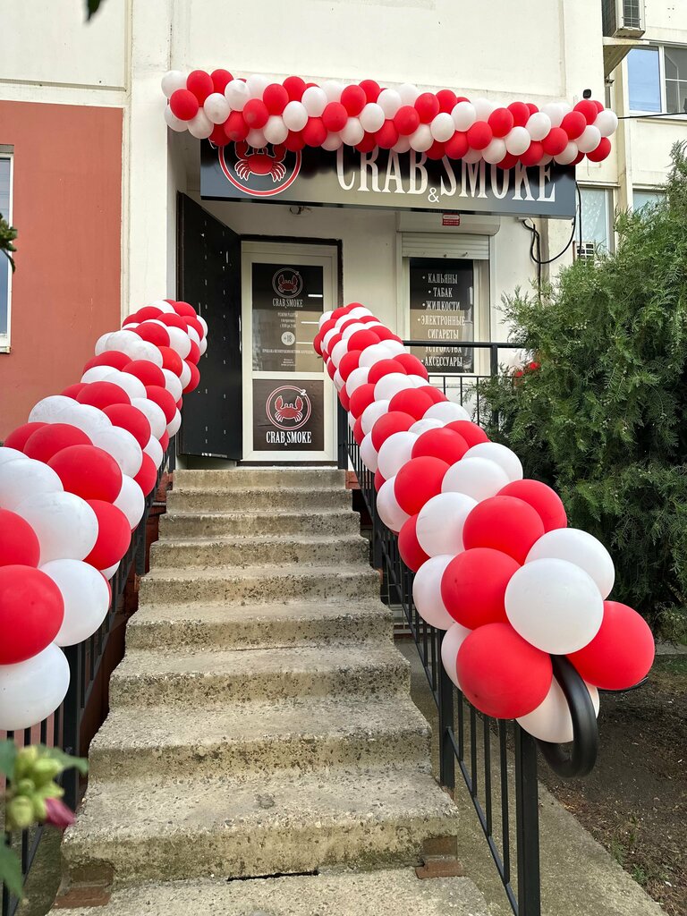 Pasta, şekerleme ve tatlı Сахар, Krasnodar, foto