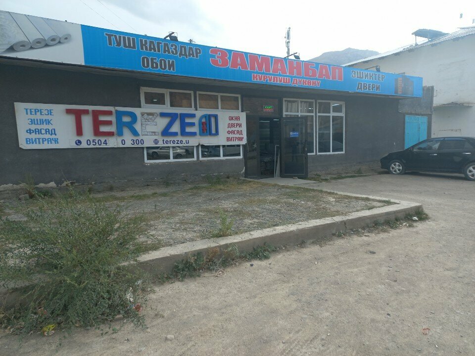 Yapı mağazası Zamanbap, Naryn, foto