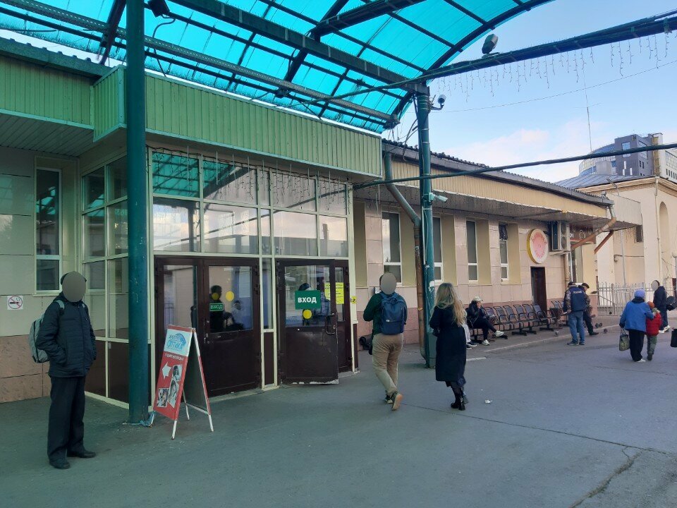Nümismatik dükkanları Антиквариат, Krasnoyarsk, foto