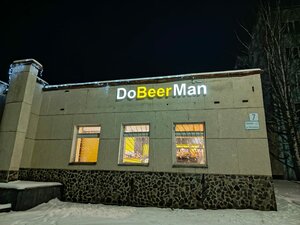 DoBeerMan (ulitsa Lenina No:7), kafe  Mejgorye'den