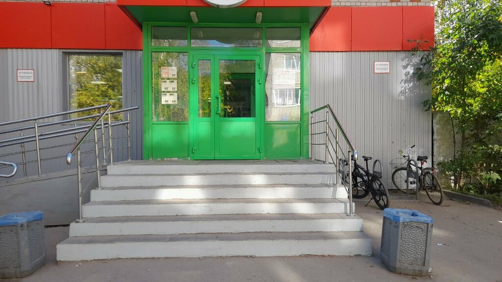 Süpermarket Pyatyorochka, İvanovo, foto