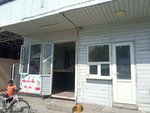 Столовая (ulitsa Akademika Korolyova No:51), kantin, yemekhane  Osh'tan