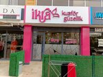 İkra Kuaför & Güzellik (Konya, Selçuklu, Kosova Mah., Günsaçan Sok., 1O), kuaförler  Konya'dan