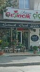 Gelincik Çicek Evi (Gaziantep, Şahinbey, Kolejtepe Mah., 15002 Nolu Sok., 4), çiçekçiler  Gaziantep'ten