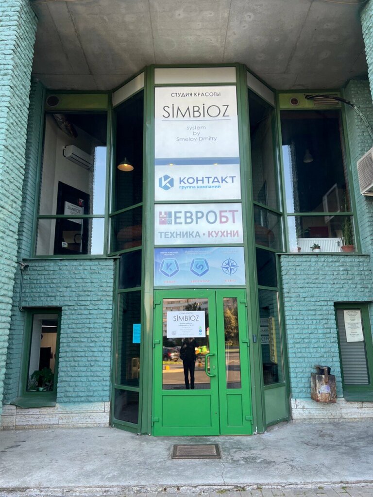 Kuaförler Simbioz system by Smelov Dmitry, Saint‑Petersburg, foto