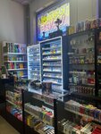 Tabak shop (Nevskaya ulitsa No:13, gorodskoy posyolok Novoselye), tütün, sigara mağazaları  Saint‑Petersburg ve Leningradskaya oblastından