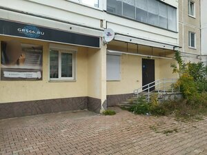Студия красоты (Taganskaya Street No:51А), kuaförler  Yekaterinburg'dan
