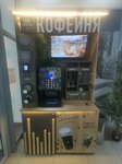 Вендомат (Yubileiynaya Street No:68), vendomat  Pskov'dan