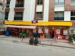 Şok (Ankara, Çankaya, Erzurum Mah., Evren Sok., 1D), market  Ankara'dan