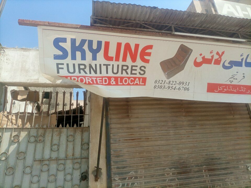 Özel mobilya yapımı Skyline, Karaçi, foto