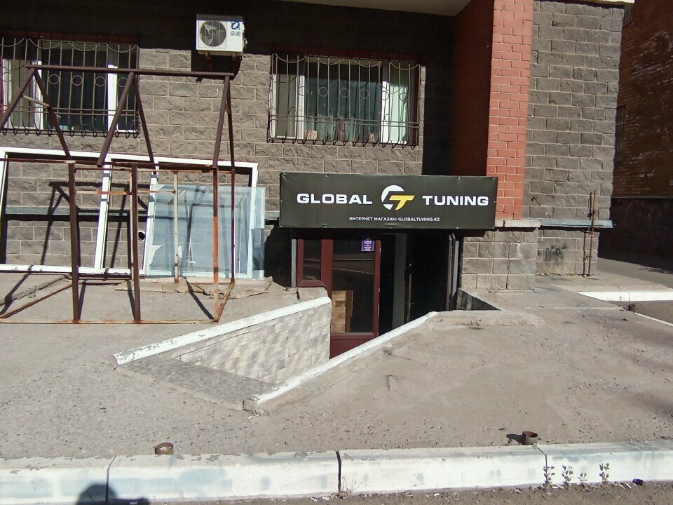 Oto ses sistemleri Global Tuning, Astana, foto