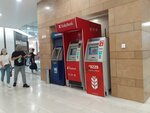 Xalq Bank (Azadliq Avenue No:43), atm'ler  Bakü'den
