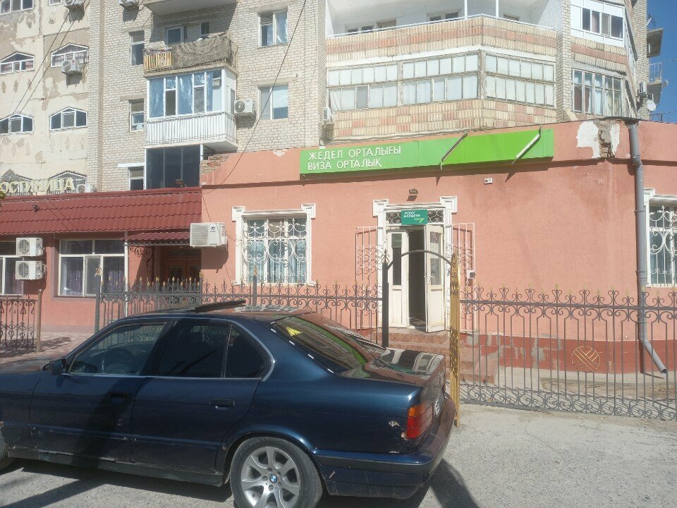 Teslimat noktası New Wave, Kızılorda, foto