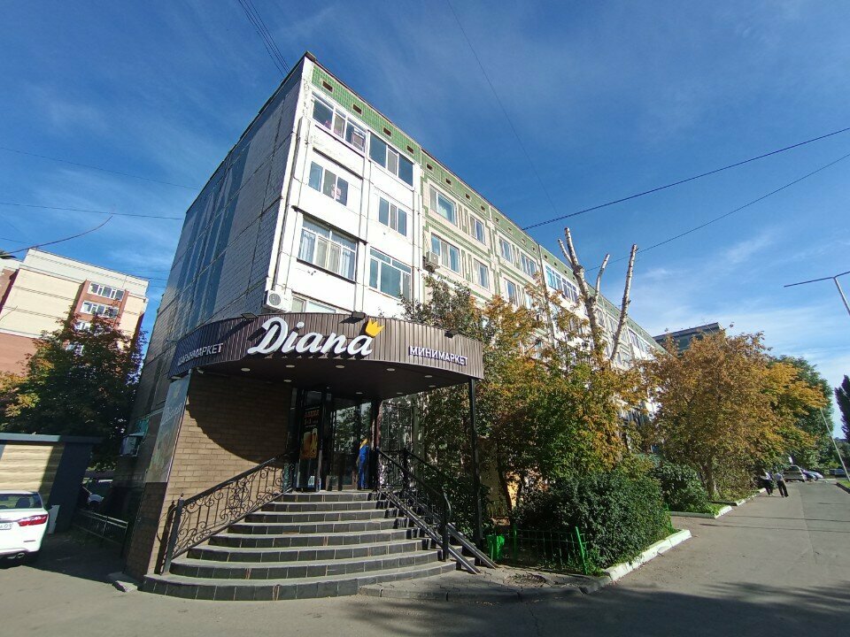 Terziler Ip Sultanakhmet, Uniform Sewing, Astana, foto