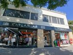 Kaplanlar (Konya, Karatay, Alaaddin Blv., 14A), giyim mağazası  Konya'dan