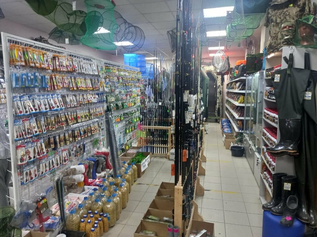 Balıkçılık ekipman firmaları Рыбалка-дело клёвое!, Novoçerkassk, foto