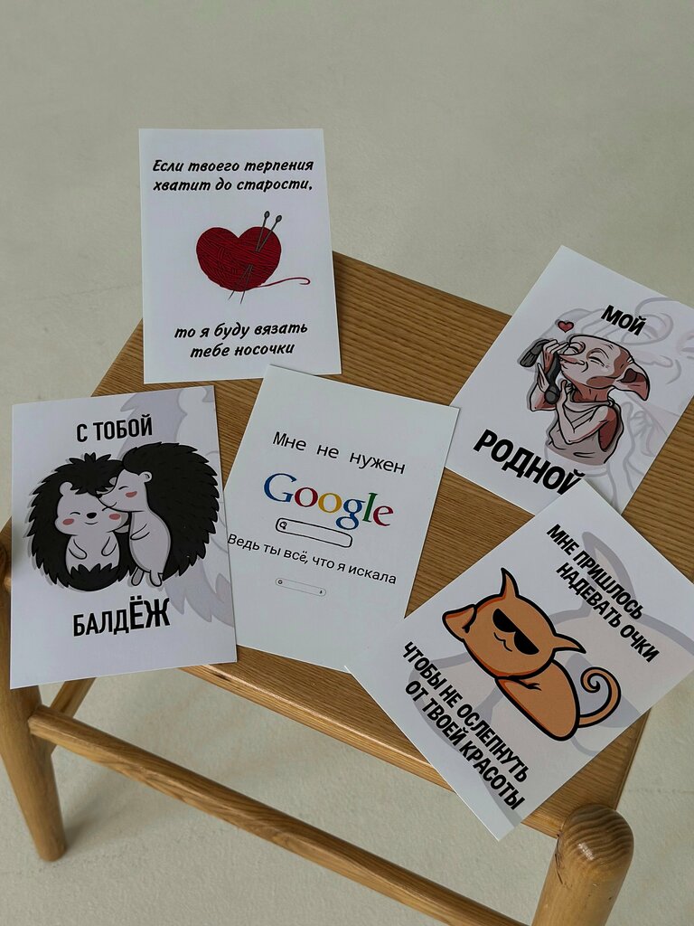 Hediyelik eşya mağazaları 4udovbreste, Brest, foto