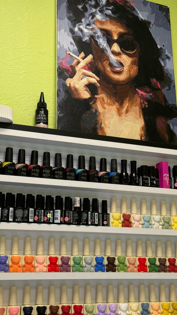 Manikür-pedikür Мята, Moskova, foto