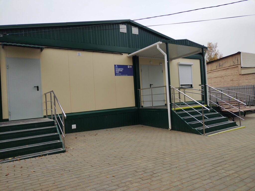 Aile sağlığı merkezi Фельдшерско-Акушеский пункт, Yaroslavskaya oblastı, foto