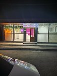 Wildberries (Arzumanyan Street No:6/2), teslimat noktası  Erivan'dan