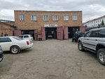 Auto-City (Kalının kóshesi No:72), otomobil servisi  Öskemen'den (Ust‑Kamenogorsk'tan)