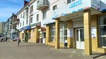 1000 Мелочей (Lenina Street No:31), yapı mağazası  Ruzaevka'dan