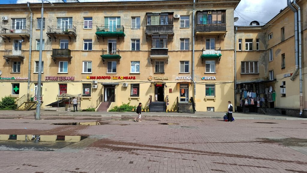 Rehincilik Lombard Dlya Tebya, Saint‑Petersburg, foto