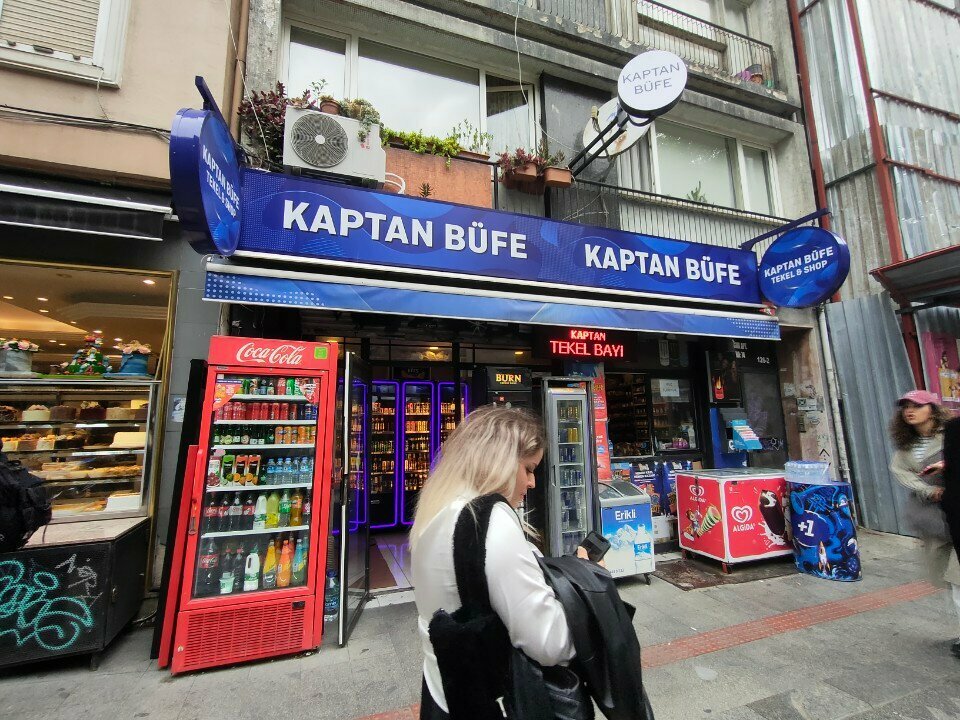 Alkollü içecekler Kaptan Büfe, İstanbul, foto