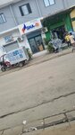 Gna-ci Insurance (Abidjan, Cocody, Quartier de la M'Badon), sigorta şirketleri  Abican'dan