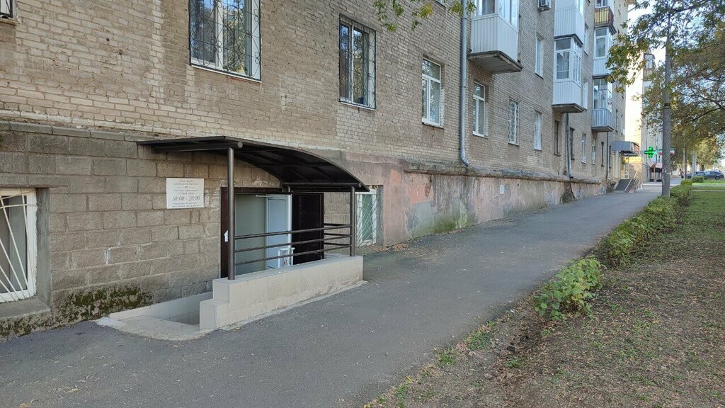 Konut kredisi hizmetleri Ипотечный брокер, Ufa, foto