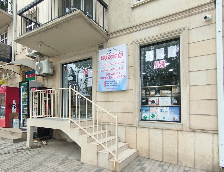 Endüstriyel buzdolapları Buzdağı, Gence, foto