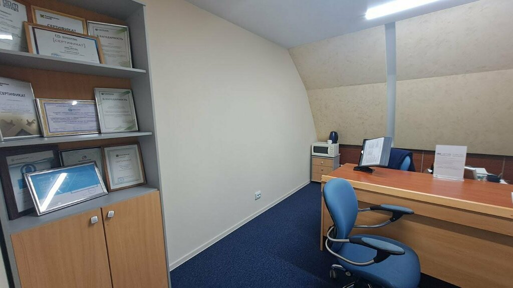 Danışmanlık hizmetleri Актив, Tiumen, foto