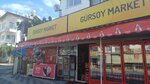 Gürsoy Market (Baha Şıkman Cad., No:158, Fethiye, Muğla), market  Fethiye'den
