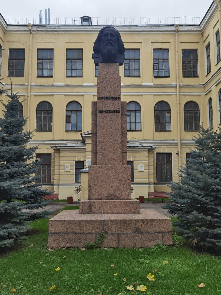 Anıt, heykel Д.И. Менделеев, Saint‑Petersburg, foto