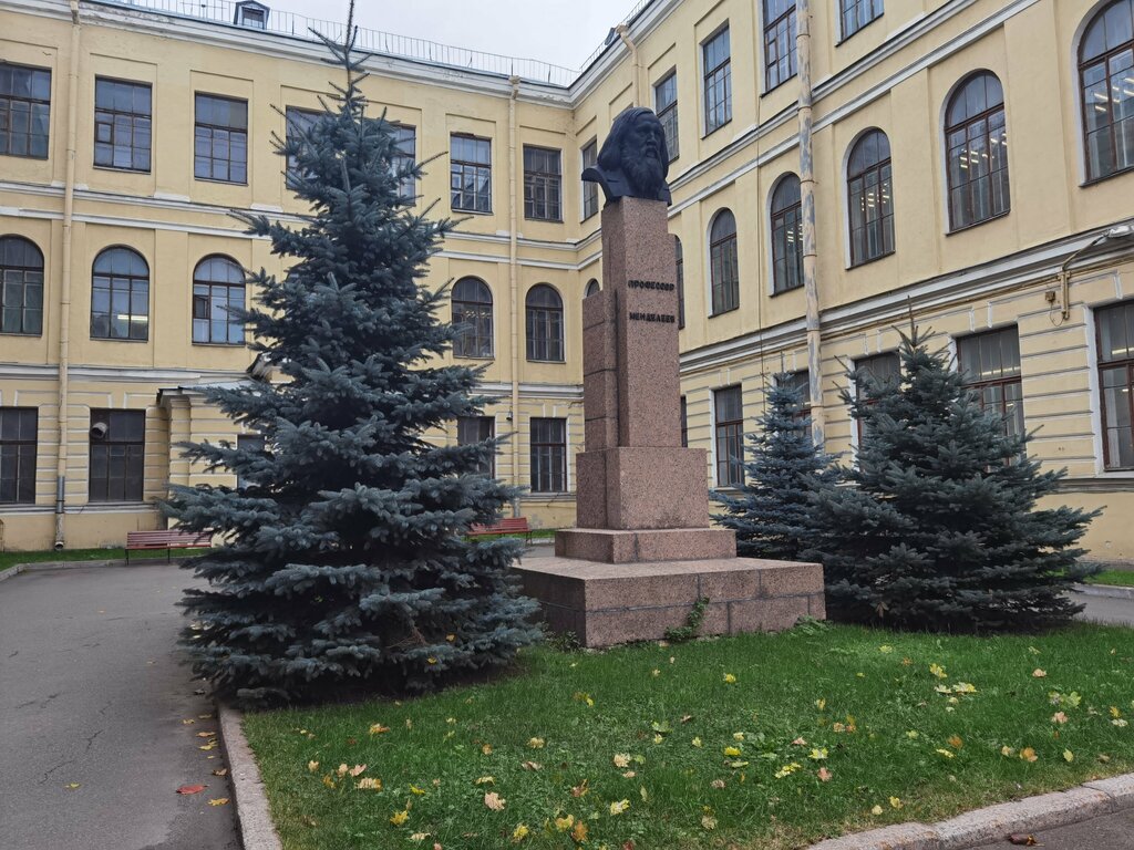 Anıt, heykel Д.И. Менделеев, Saint‑Petersburg, foto