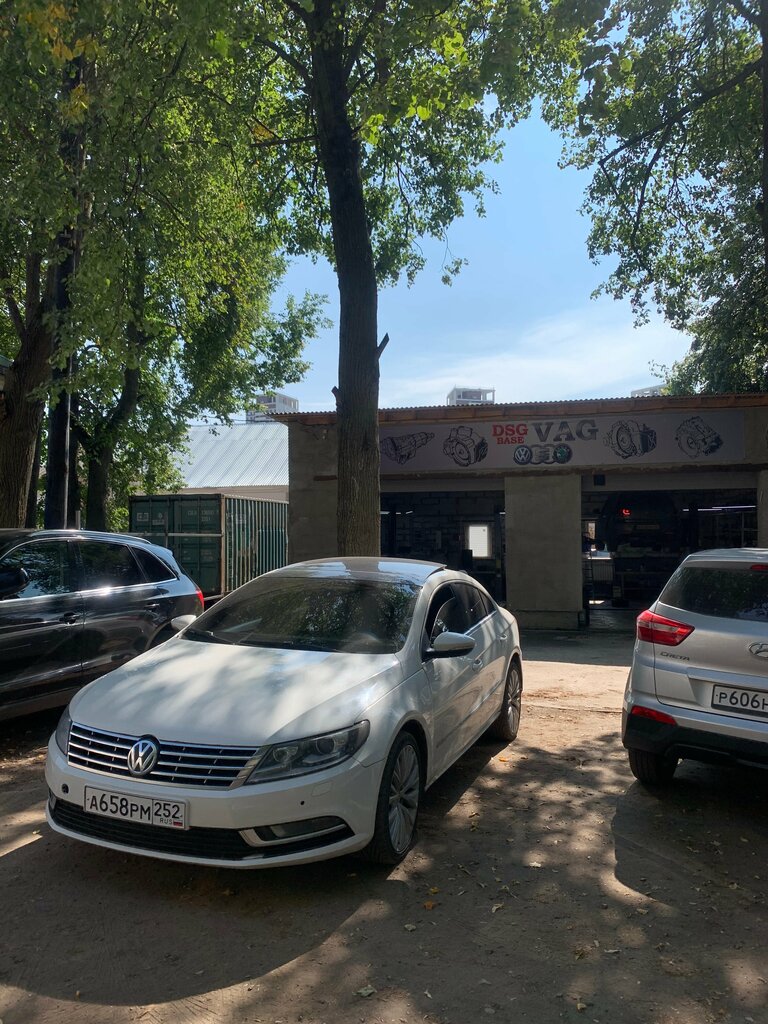 Otomatik şanzıman tamiri Dsg Base, Nijni Novgorod, foto