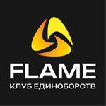 Flame (Nalichnaya Street No:44к1), spor kulüpleri  Saint‑Petersburg'dan