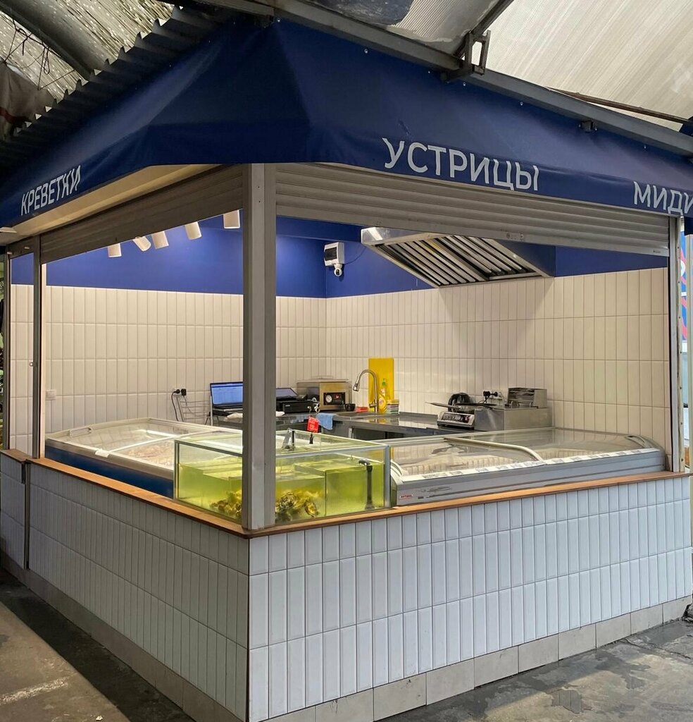 Balık ve deniz ürünleri Свежая рыба, Soçi, foto