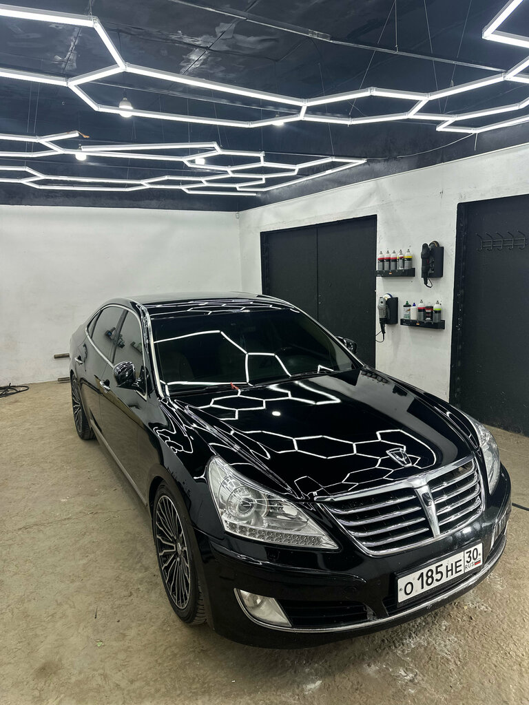 Detaylı oto bakımı Brabus Detailing Studio, Kamyziak, foto