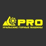 Уральские горные машины (Montazhnikov street No:12), taş işleme ekipmanları  Çeliabinsk'ten
