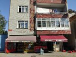 Solmaz Market (Topselvi Mah., Kestaneağaçı Sok., No:6A, Kartal, İstanbul), market  İstanbul'dan