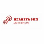 Planet Zip (Voroshilova Street No:2Р), sanayi ekipmanları firmaları  Saint‑Petersburg'dan